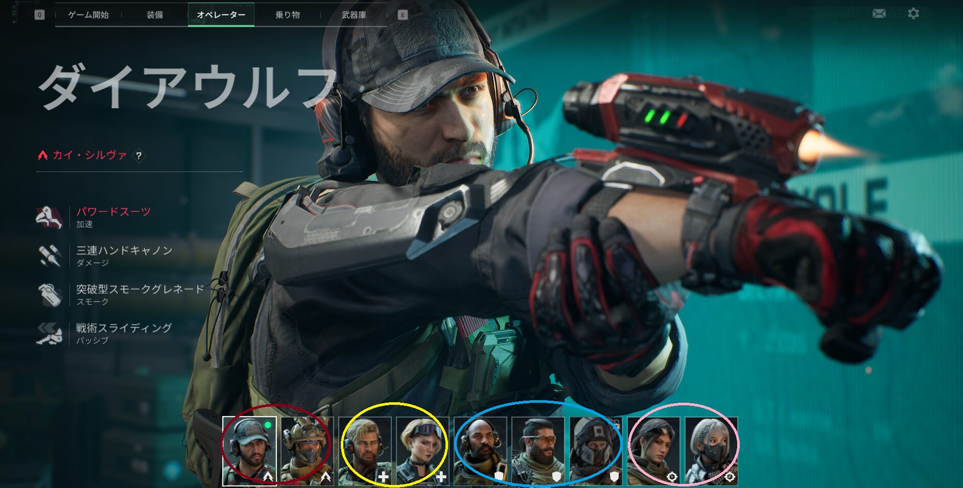 【実践レビュー】Delta Forceは面白い？魅力や楽しみ方について解説！ | あおいのGAMEブログ