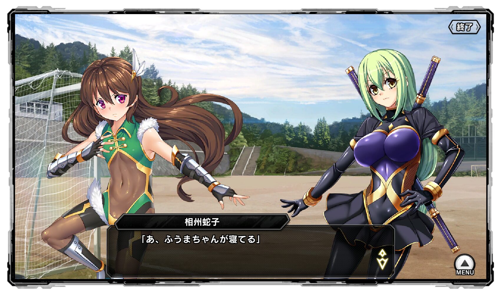 【辛口レビュー】対魔忍RPGXって面白い？どんなゲームか紹介！ | あおいのGAMEブログ